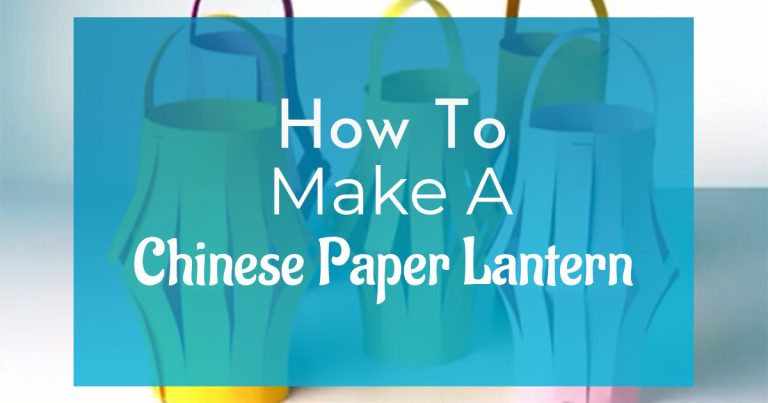 How To Make A Chinese Paper Lantern
